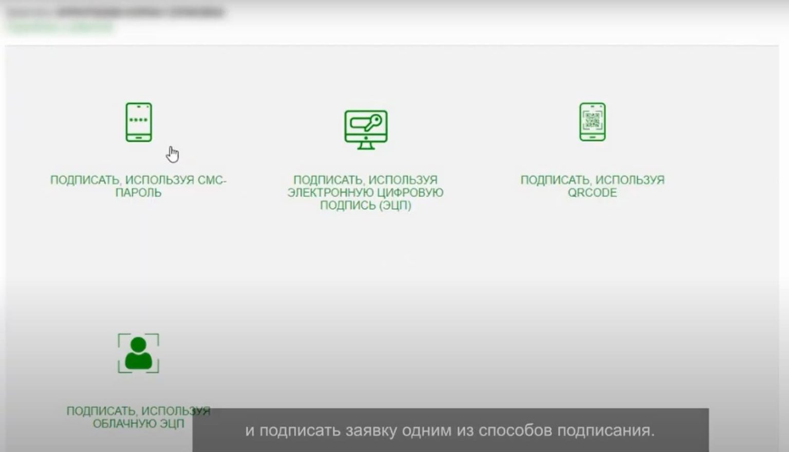 Справка 075/у Что входит в справку Образец (Форма 086у)